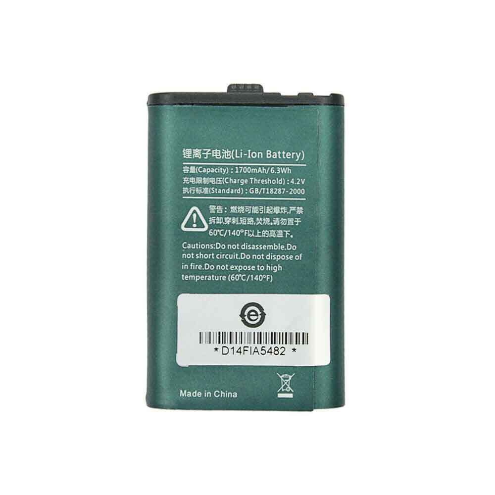 Batterie Hytera BL1715 pour HYT TC-320 TC320 Two Way Radio (1700mAh,3 ...