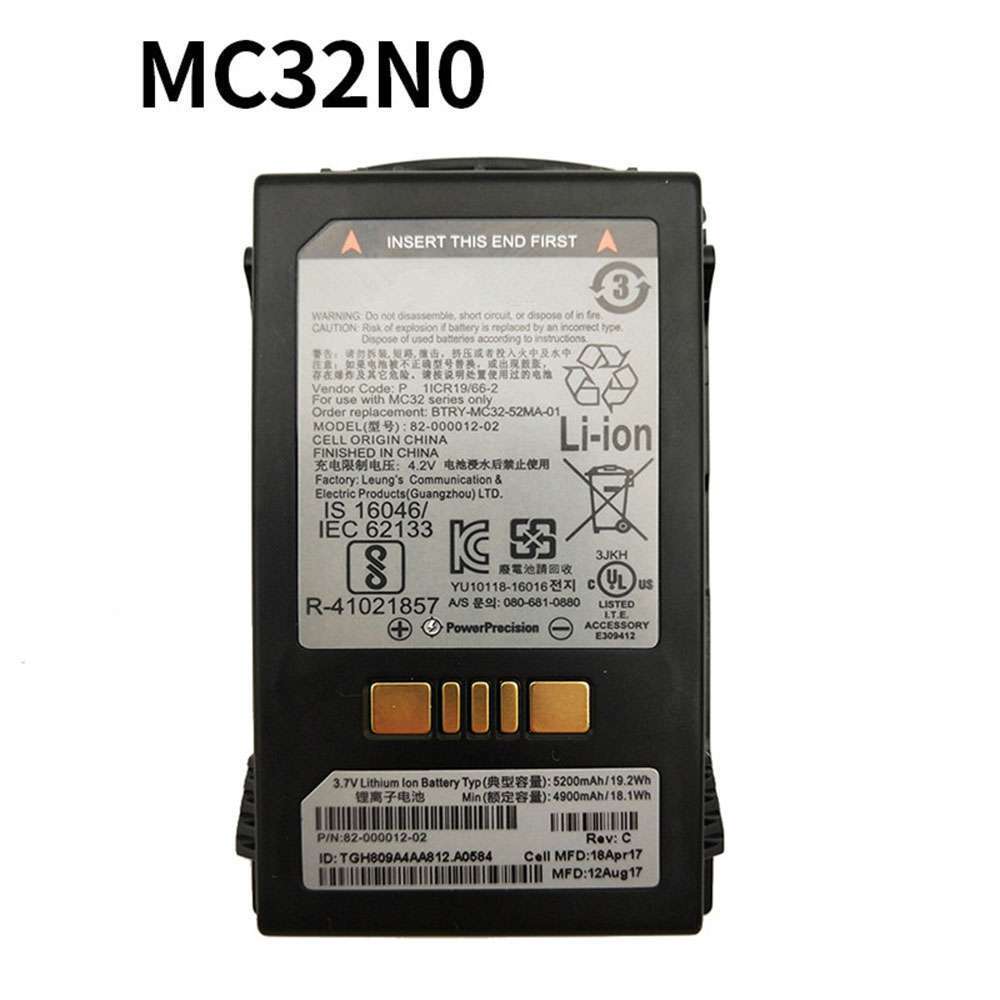 5200mAh(not Fit 2740MAH) Batterie Motorola 82-000011 pour Motorola ...